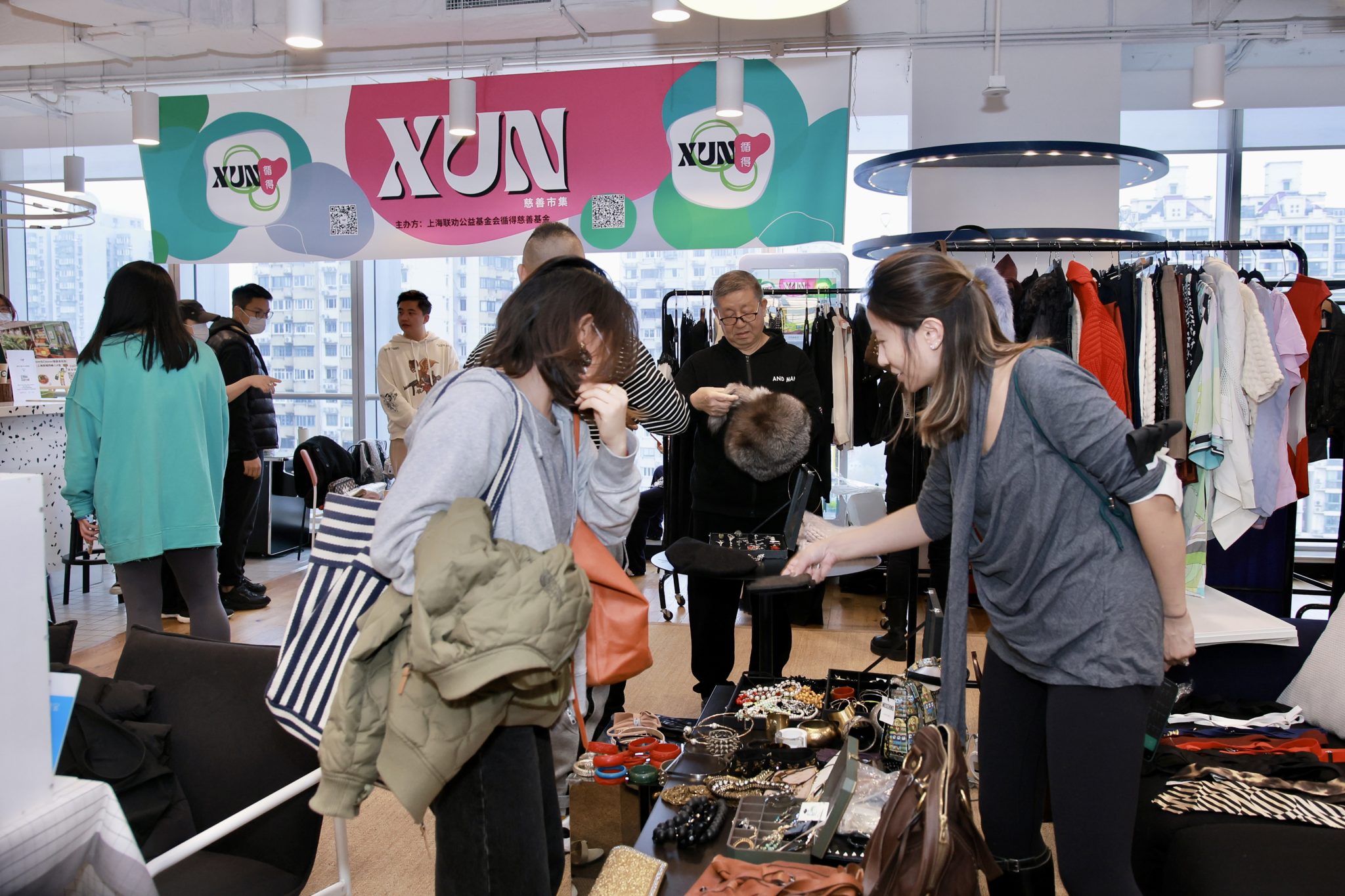 Charity Bazaar - Helping Raise Funds for the Miao Tribe - blessthemess ...